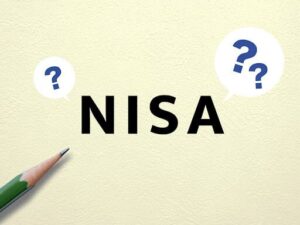NISAは税金がかかる？本当に非課税で運用できるのか徹底解説！課税対象になる場合も紹介 | ＠next（アットネクスト）